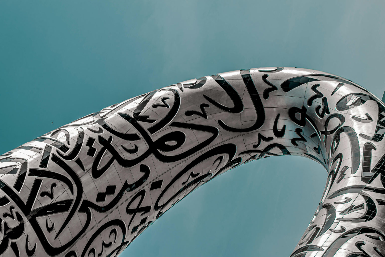 ICOFOM Annual Meeting, 2025, Dubai - ICOM ICOFOM - ICOM ICOFOM