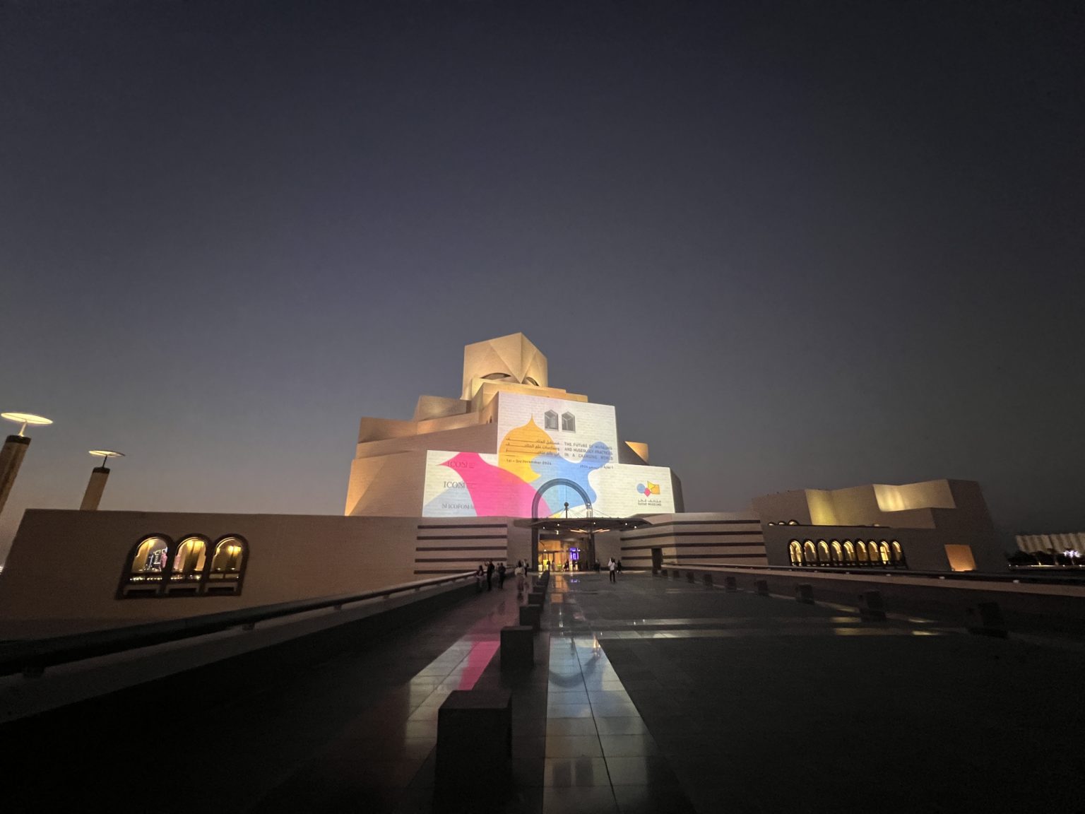 Recommendations from the Qatar Museums expert panel and conference on ...